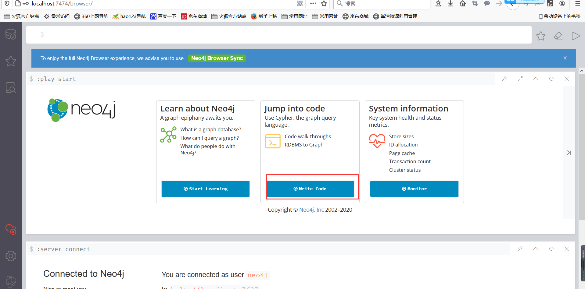 Neo4j下载安装及使用_neo4j怎么念-CSDN博客