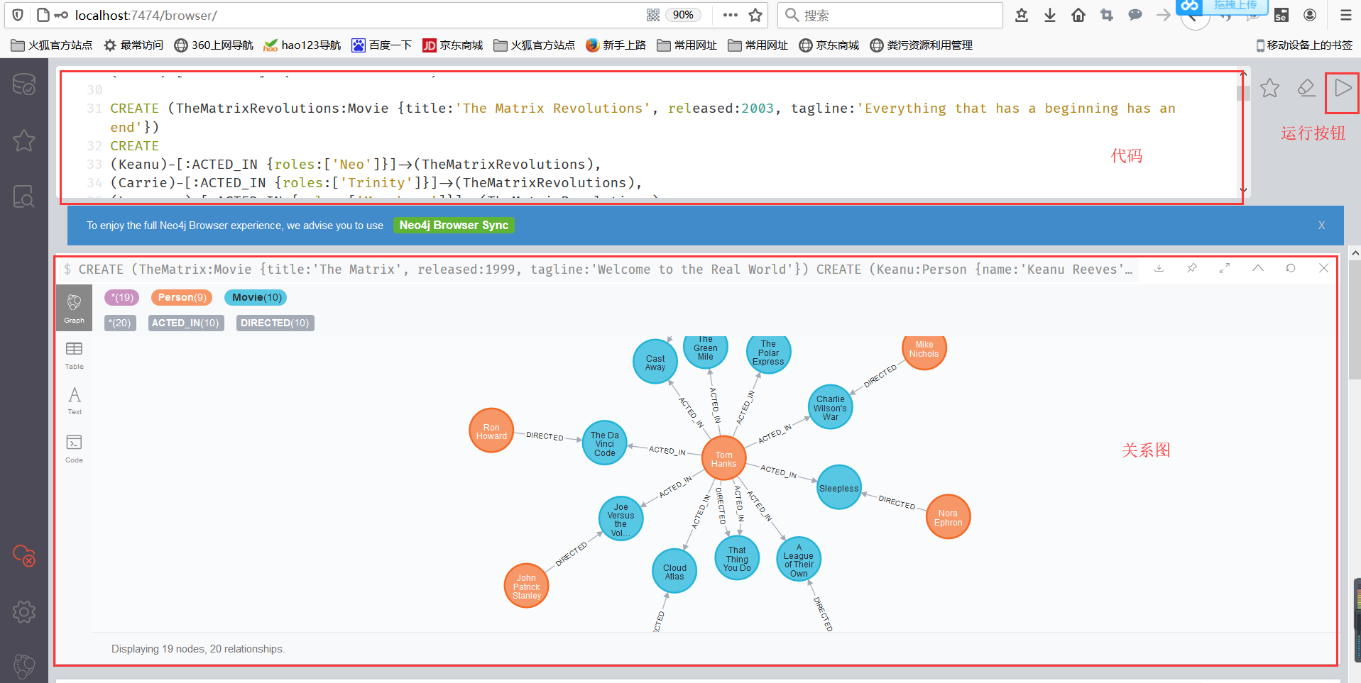 Neo4j下载安装及使用_neo4j怎么念-CSDN博客