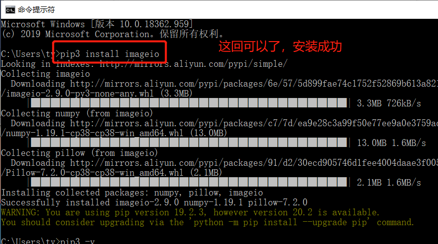 最详细的 Pip3 安装包出现timeout的解决办法pip3 Timeout Csdn博客 