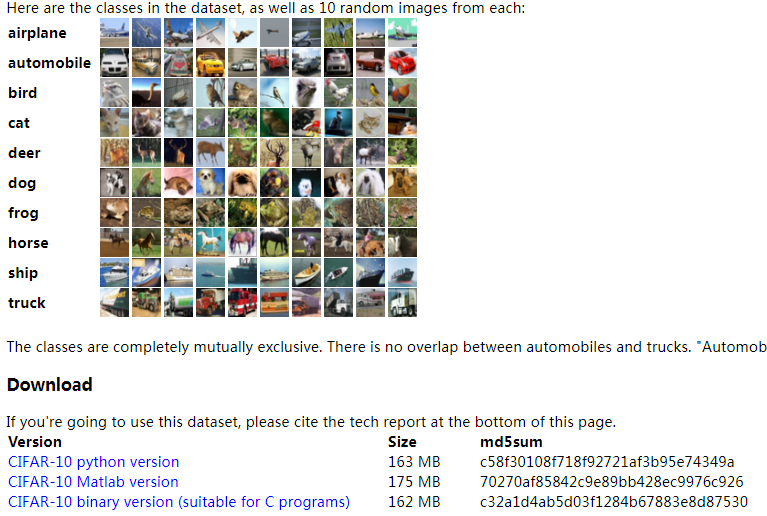 CIFAR-10/100数据集网盘下载（速度超快）& dataset，dataloader分析_cifar100数据集下载百度网盘-CSDN博客
