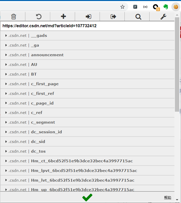 EditThisCookie chrome插件使用&cookie属性介绍-CSDN博客