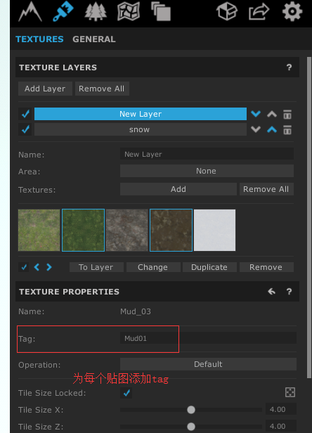 ue4关卡制作-01worldCreator创建地形_world creator 2 怎么雕刻地形-CSDN博客