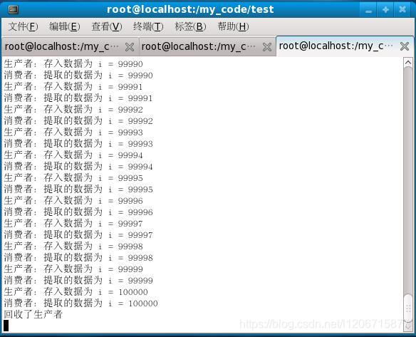 Linux基础——线程同步之条件变量线程池中的条件变量的作用 Csdn博客