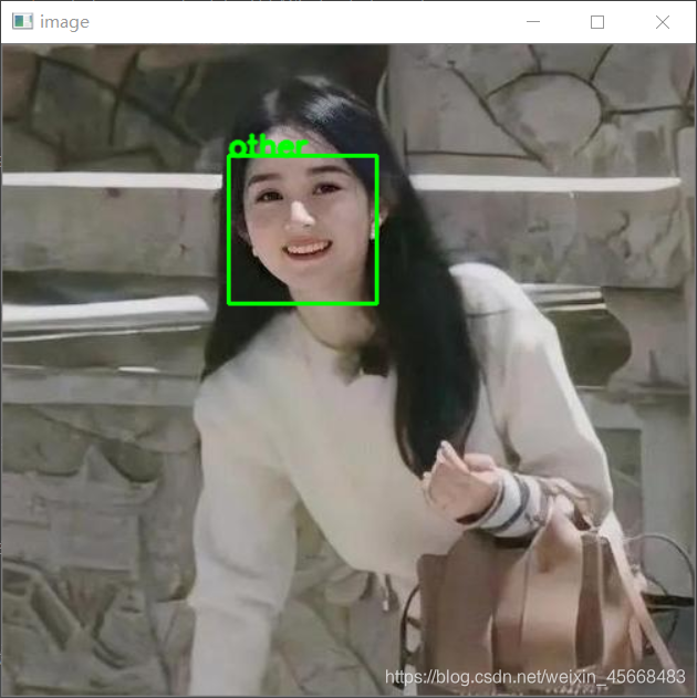 Python3 Dlib 人脸识别python311支持什么dlib Csdn博客 7359