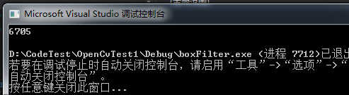 C++mutex的使用_c++ mutex用法-CSDN博客