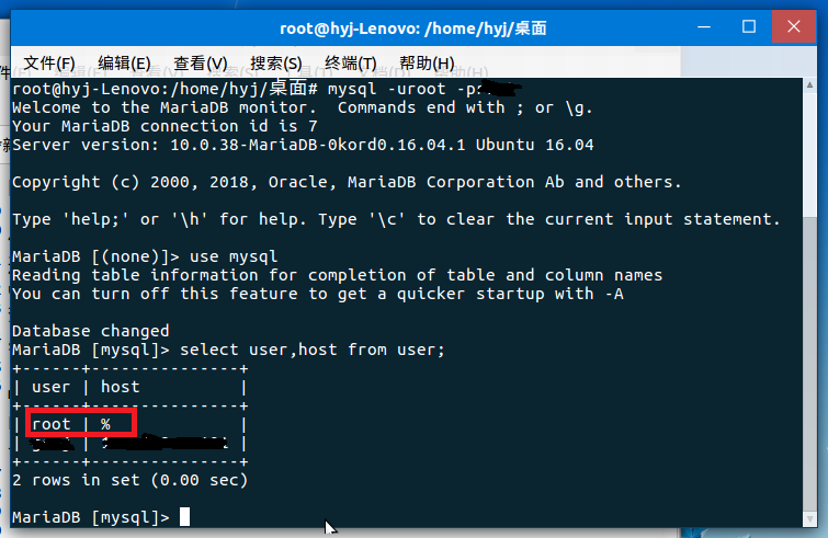 Navicat无法远程连接MySql服务器问题的解决方法_windows server 2019 navicat mysql 不能远程连接-CSDN博客