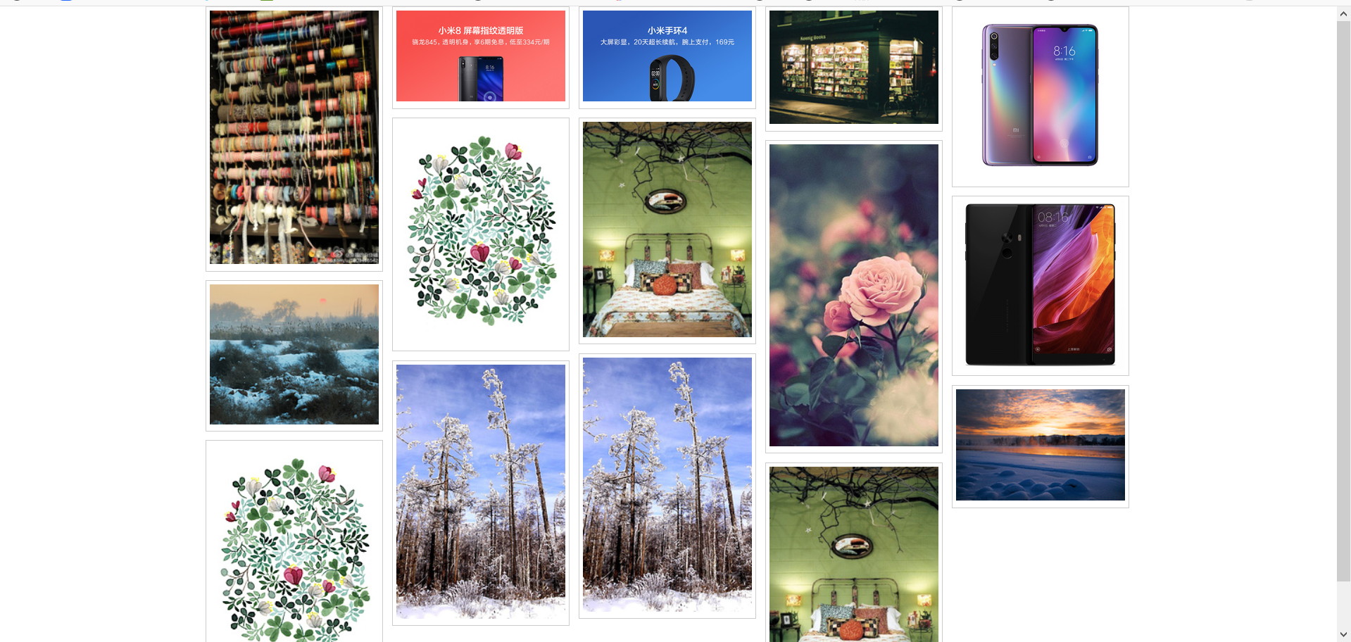 JavaScript实现无限滚动加载瀑布流_滚动到底loadmore未触发 瀑布流-CSDN博客