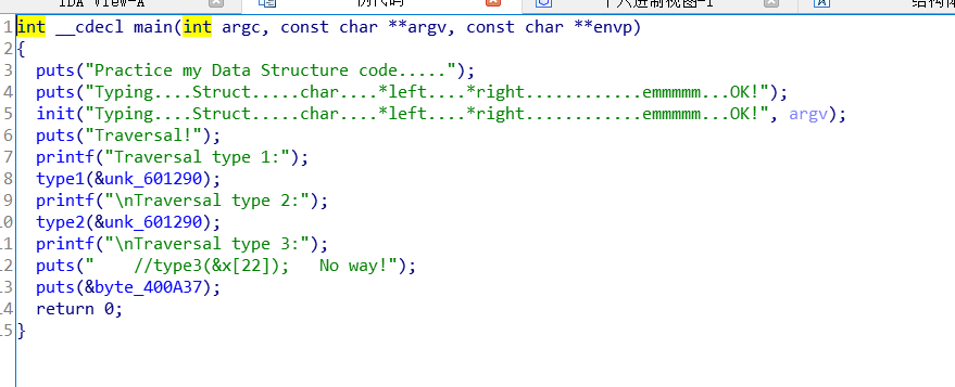 buuctf刷题记录22 [WUSTCTF2020]level4_buuctf-[wustctf2020]level4-CSDN博客