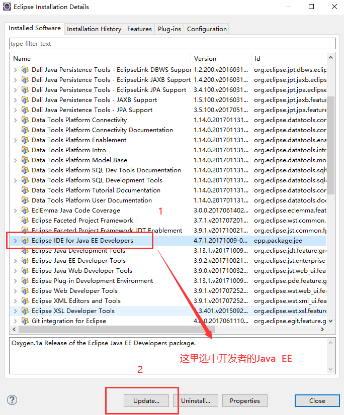 如何在eclipse中添加spring插件_eclipse将java项目添加spring-CSDN博客