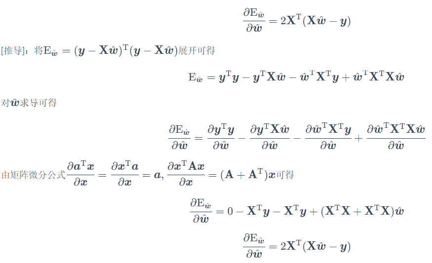 sklearn分类算法SGDclassifier-CSDN博客