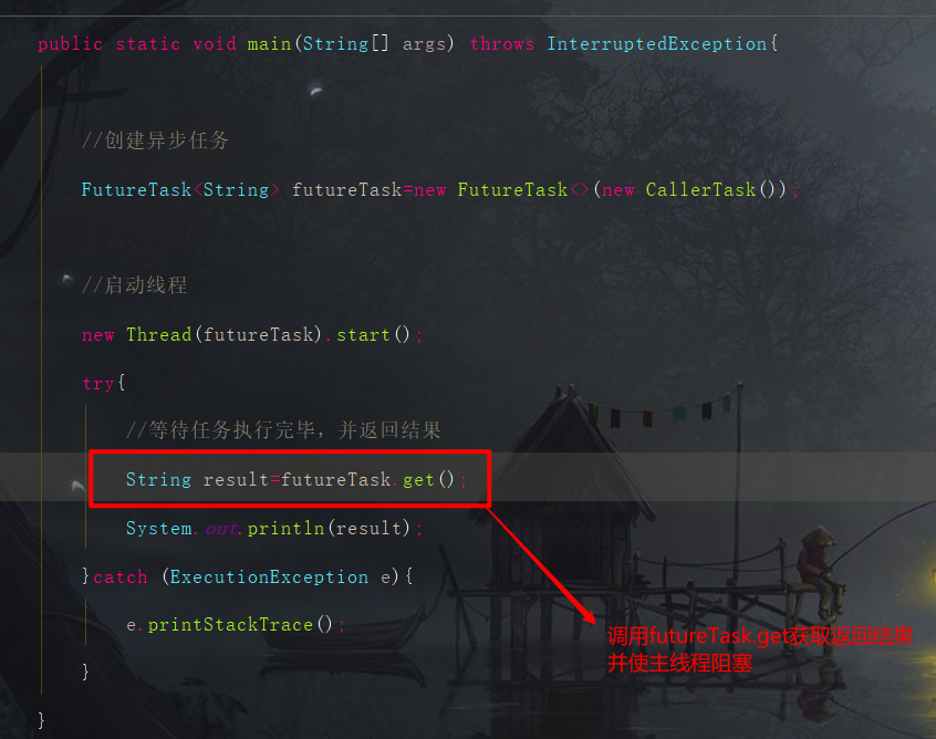 Runnable和Callable有什么区别_runnable和callable有什么区别?它们如何处理异常-CSDN博客
