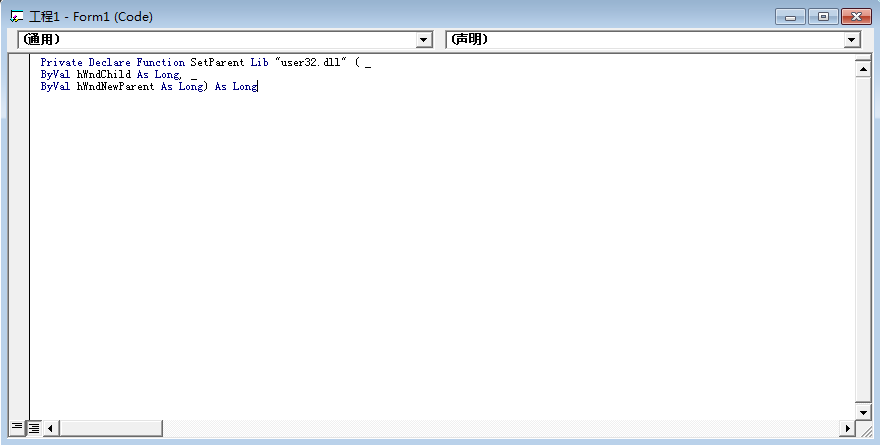 VB6 设置子窗口_vb子窗体怎么设置-CSDN博客