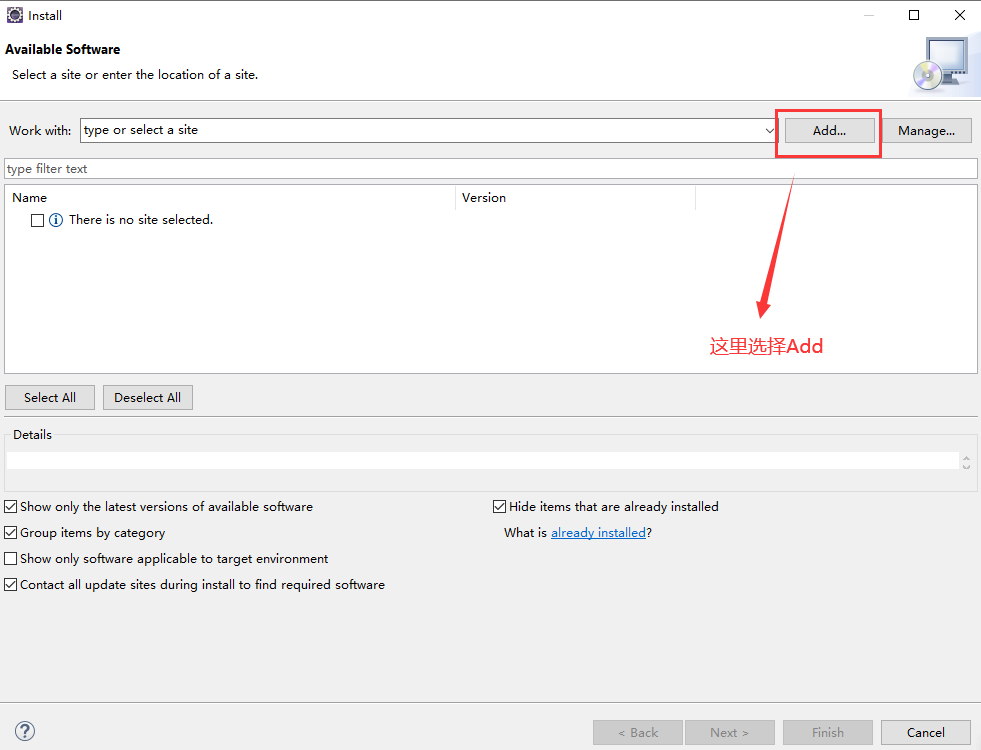 如何在eclipse中添加spring插件_eclipse将java项目添加spring-CSDN博客