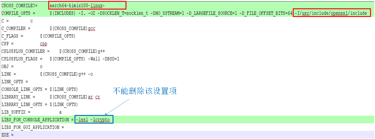 嵌入式开发（三）：海思Hi3559a交叉编译live555_live555 hisi-CSDN博客