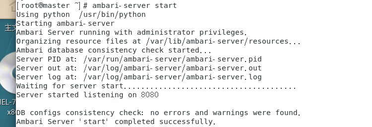 启动ambari服务失败 报错java.sql.SQLException: Access denied for user ‘ambari‘@‘master‘ (using password ...