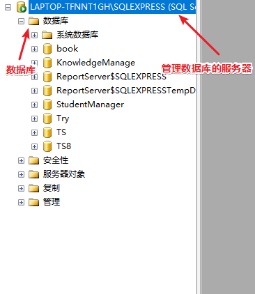 IntelliJ IDEA连接SQL server和MySQL数据库管理系统_properties连接sqlserver数据库-CSDN博客