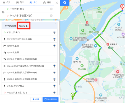 Python+OSMnx+调用实例+代码（Openstreetmap边界路网下载+路径规划返回）_gis软件使用python进行道路规划-CSDN博客