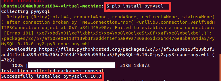 pymysql在Ubuntu下的安装和使用_unbuntu 如何成功安装pymysql 为什么安装完后是pymysql-CSDN博客