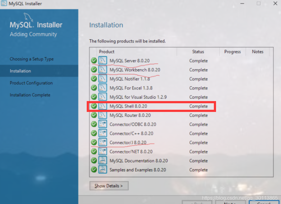Mysql安装过程中的坑以及解决办法 Mysql Shell安装失败怎么办 Csdn博客