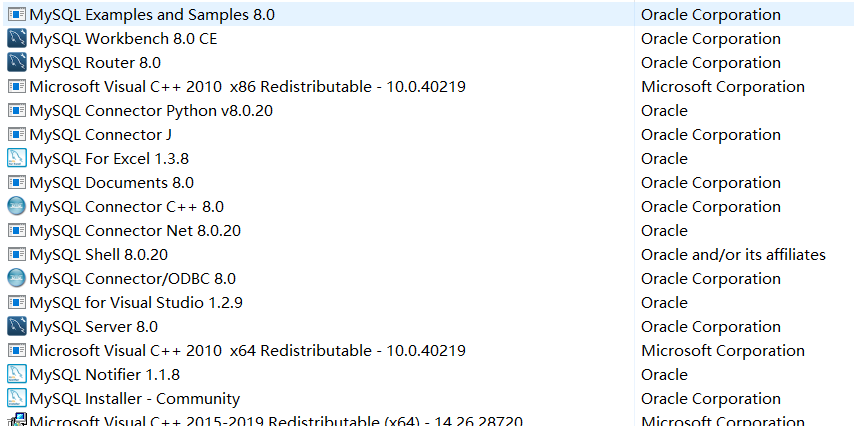 MySql安装过程中的坑以及解决办法_mysql shell安装失败怎么办-CSDN博客