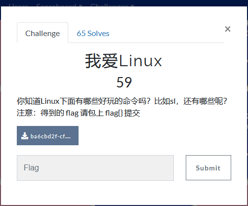 BUUCTF：我爱Linux_ctf题目:linux的魔力-CSDN博客