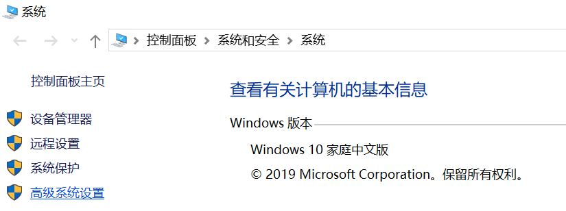 Windows环境下graphviz安装配置及入门win2008 Graphviz Csdn博客 