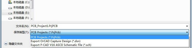 Altium Designer原理图转Candance原理图_ad原理图转candence-CSDN博客
