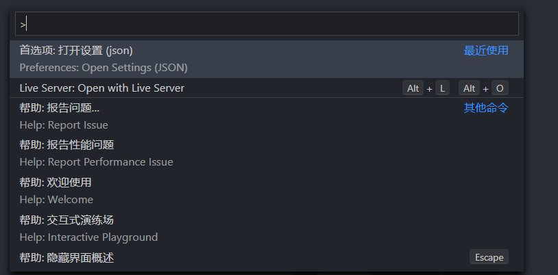 VSCode code block/full text collapse/expand shortcut keys - Programmer Sought