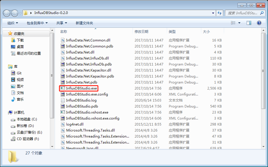 Slurm 20.02.3 使用influxdb 1.8.0 收集slurm集群任务信息 No. 3-1_acctgatherprofiletype-CSDN博客