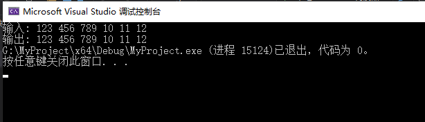 C++中获取一整行的字符输入（包含空格）：使用getline()函数_另一种方法是通过getline函数读入整个输入行-CSDN博客