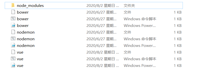 使用npm 安装 Vuecli时遇到的错误npm Err Remove The Existing File And Try Again O Csdn博客 5407