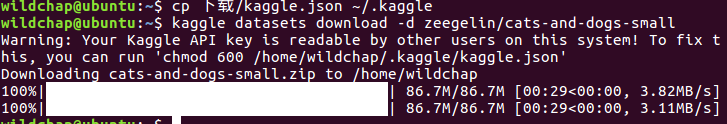Kaggle数据集的下载和使用通过api下载kaggle数据集没有api Csdn博客