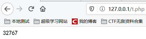 ctfshow-WEB_AK赛_web2观星-CSDN博客
