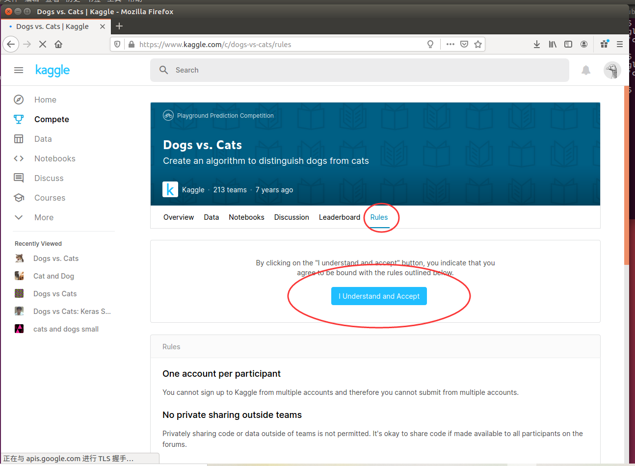 在kaggle上下载数据集出现403 - Forbidden怎么办_kaggle下载数据集无法访问-CSDN博客