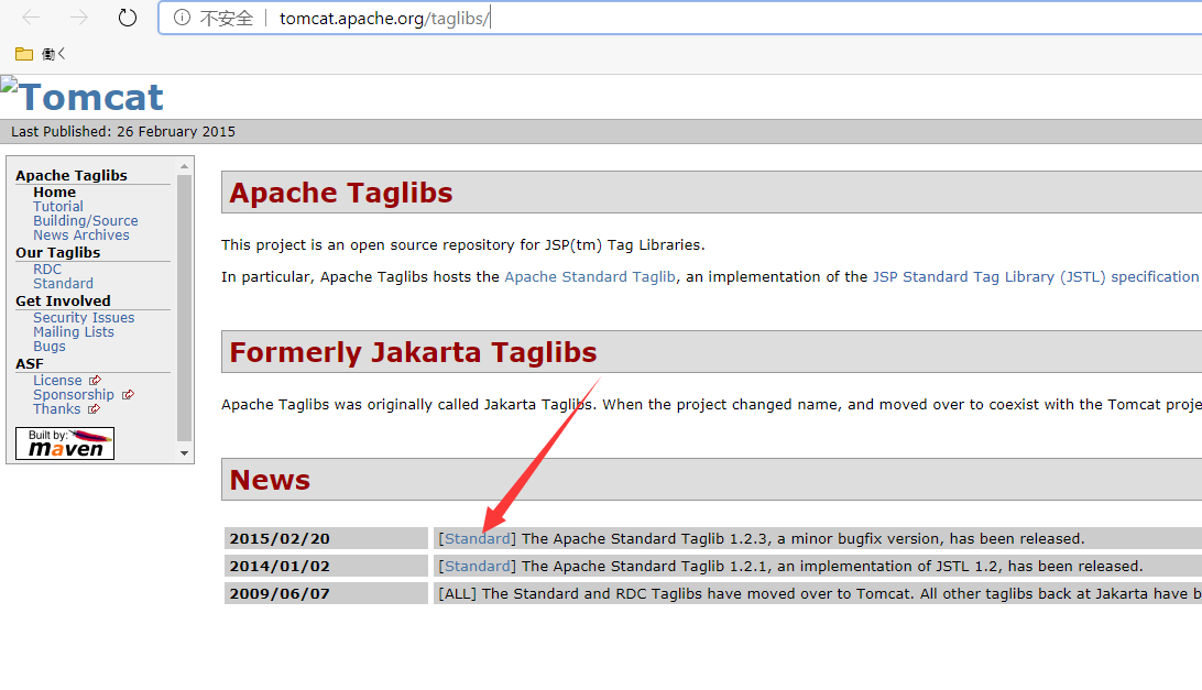 JSTL的导入与报错解决_jstl的taglib报错-CSDN博客