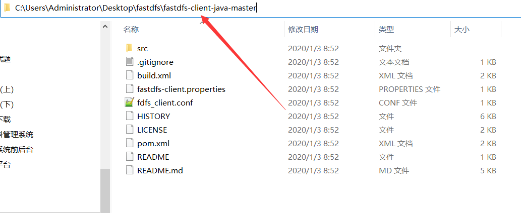 解决Dependency ‘org.csource:fastdfs-client-java:1.29-SNAPSHOT‘ not found（解决maven仓库中找不到依赖）的问题_org ...