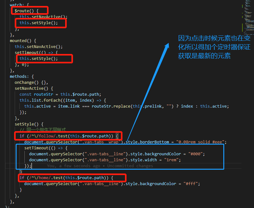 Vue项目中遇到复用相同的ui框架的组件，但想要渲染出来的样式不同的解决方案vue一个页面引入两个相同组件但是样式不一样 Csdn博客