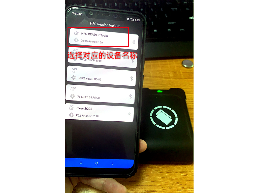 NFC Reader Tool & 蓝牙NFC读写器使用教学-CSDN博客
