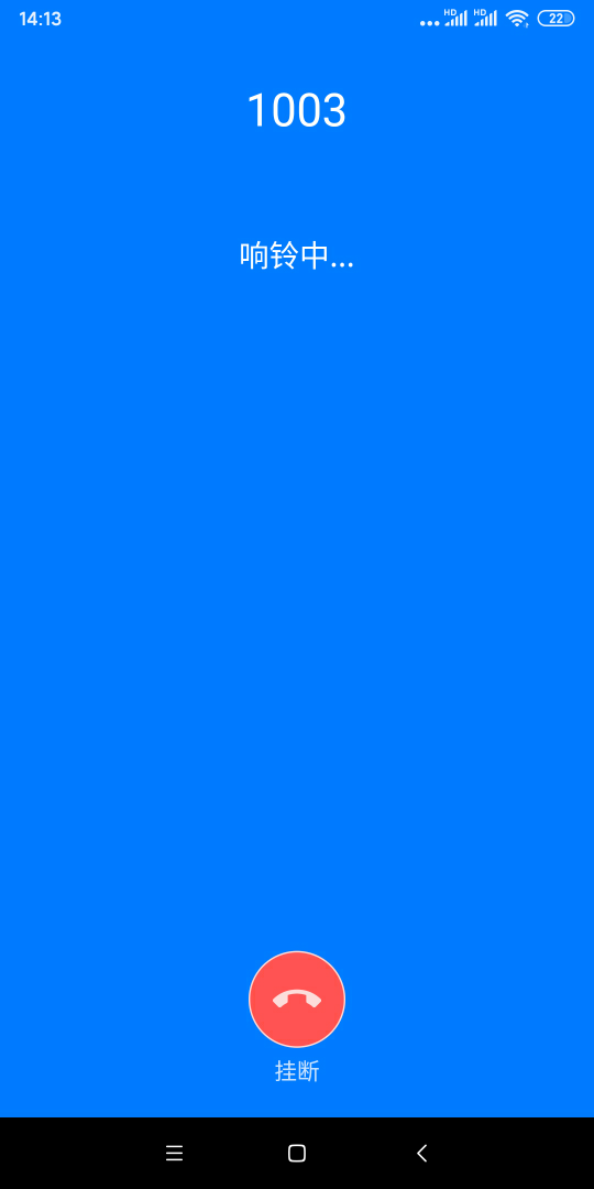 opensips 使用docker部署配置 ip网络电话_docker电话-CSDN博客