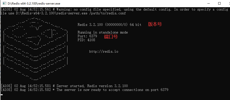 Redis安装(Windows和Linux)详细图解_rediswindows版和linux有什么区别-CSDN博客