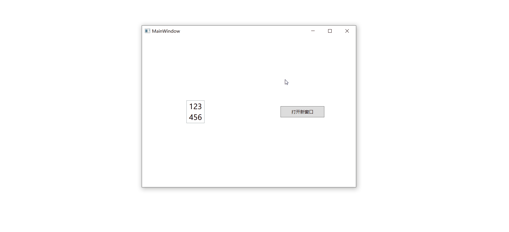 WPF使用小技巧 从窗口A中 获取/设置 B窗口中的值_vb wpf 从另一窗口重取值-CSDN博客