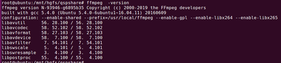 Ubuntu16.04卸载旧的ffmpeg安装新的ffmpeg_ffmpeg uninstall-CSDN博客