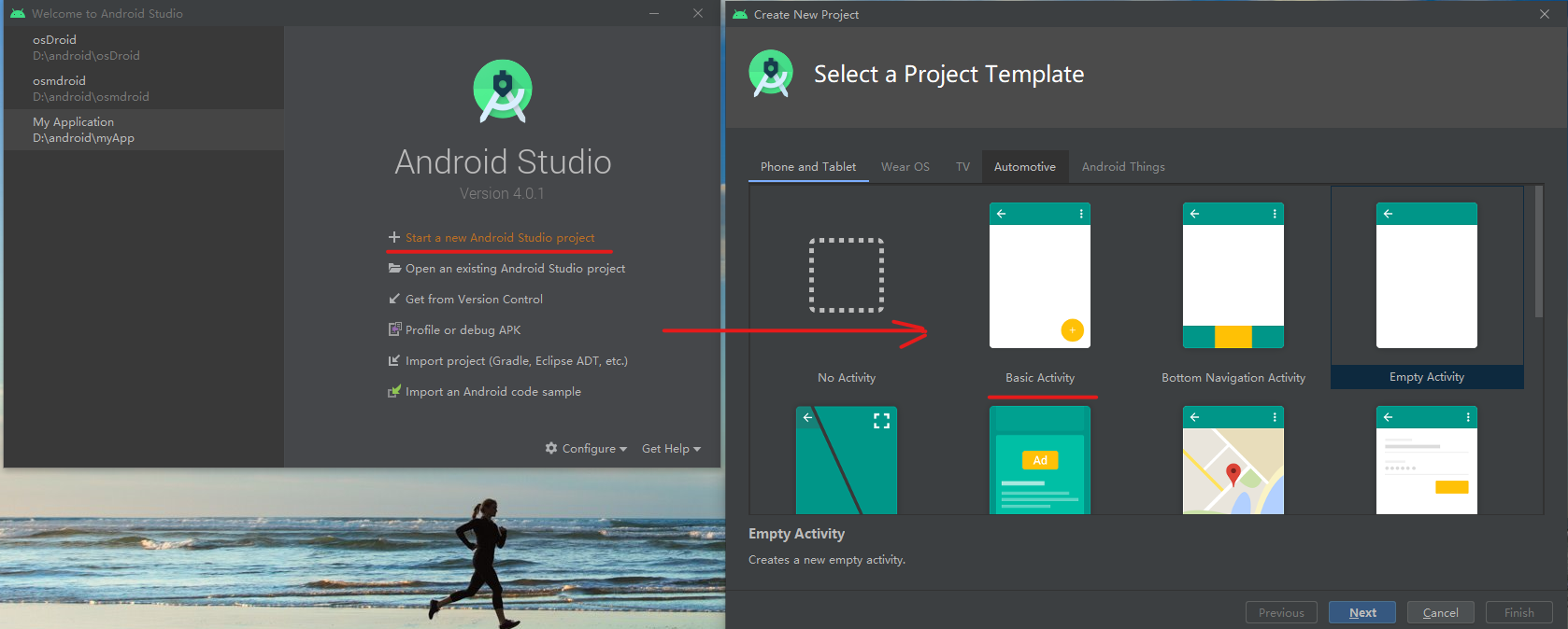 osmdroid 新手入门-CSDN博客
