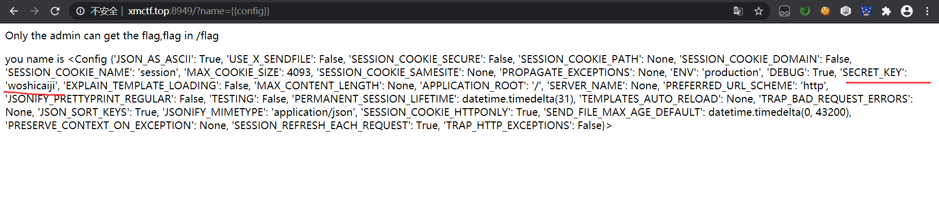 Flask之session伪造从某平台学习session身份伪造session 存储身份 是否伪造 Csdn博客 