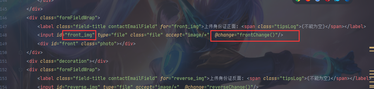 DOMException: Failed to set the ‘value‘ property on ‘HTMLInputElement‘:_failed to set the 'value ...