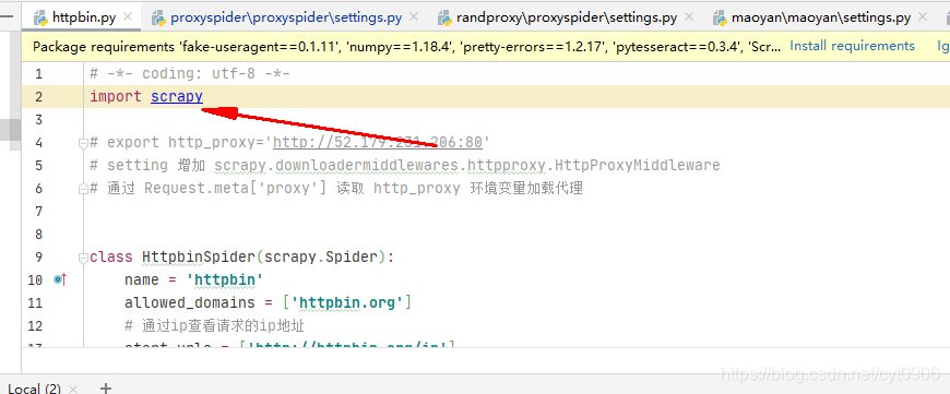 Scrapy系统代理和自定义代理中间件 Scrapy 自定义账密代理中间件文档 Csdn博客
