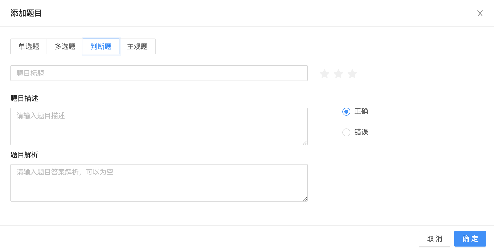 【react】根据条件渲染不同的组件内容 React Radiobutton不同按钮展示不同内容react里面怎样给button设置条件 不同 Csdn博客