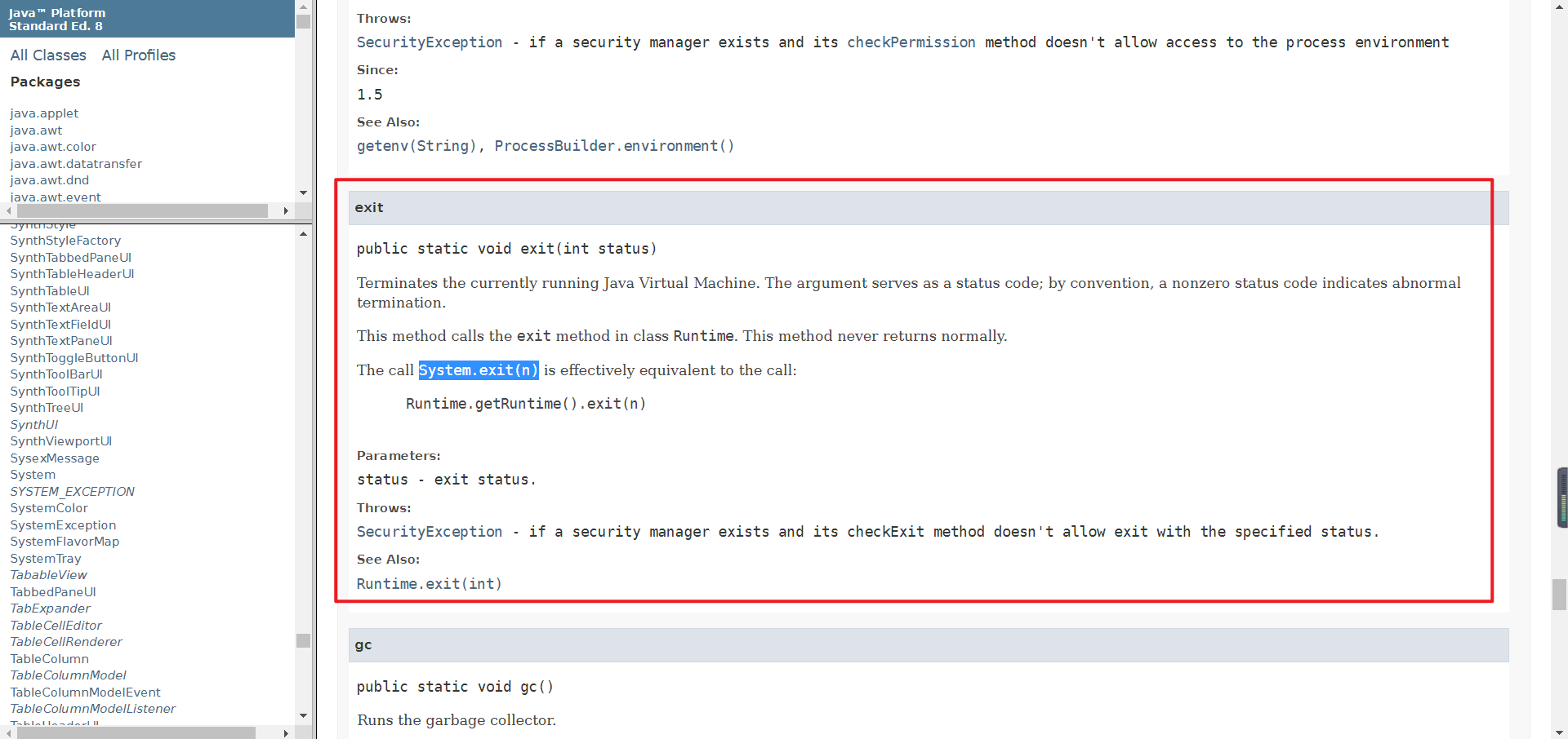 Java的system Exit 详解 Java System Exit Csdn博客