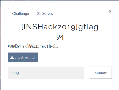 BUUCTF：[INSHack2019]gflag-CSDN博客