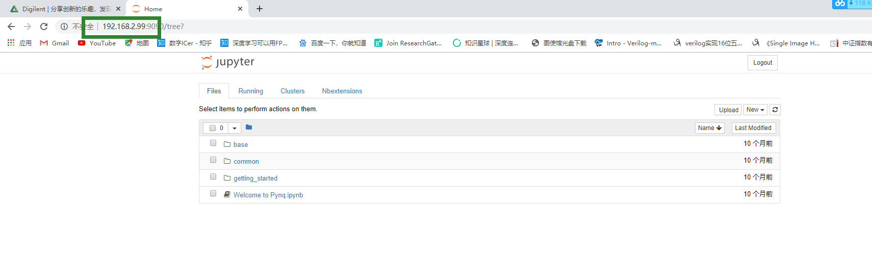 ZCU104--------PYNQ上手笔记 | ① 启动Pynq_zcu104怎么连线-CSDN博客